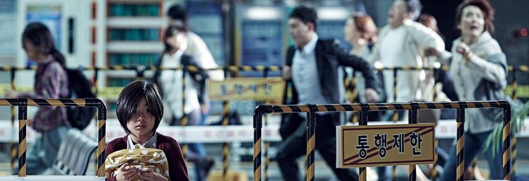 Estación Zombie (2016) - Película eCartelera México